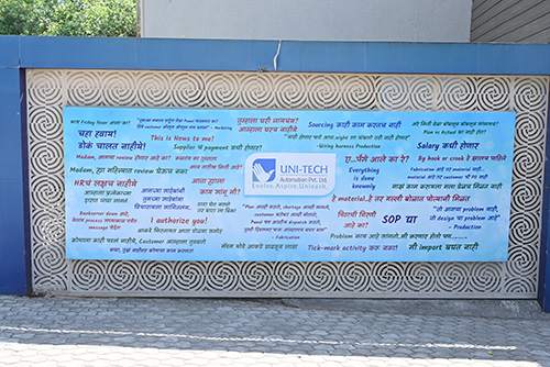UNITECH | Life and Cultural Activity at Unitech Autmation Company